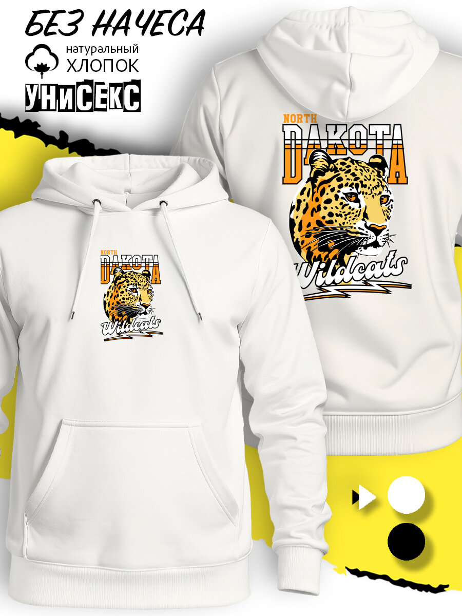 Худи Толстовка свитшот леопард north Dakota