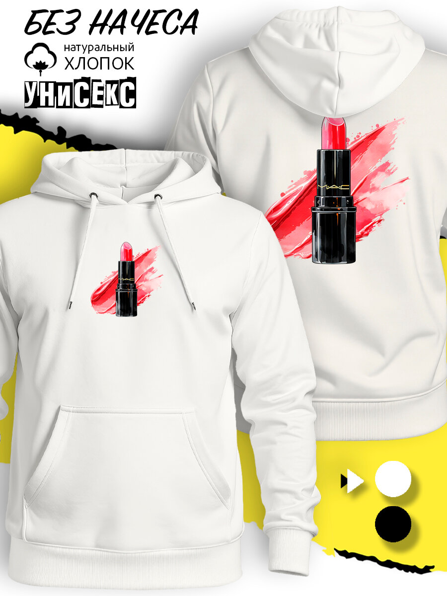 Худи SMAIL-P Толстовка свитшот губная помада