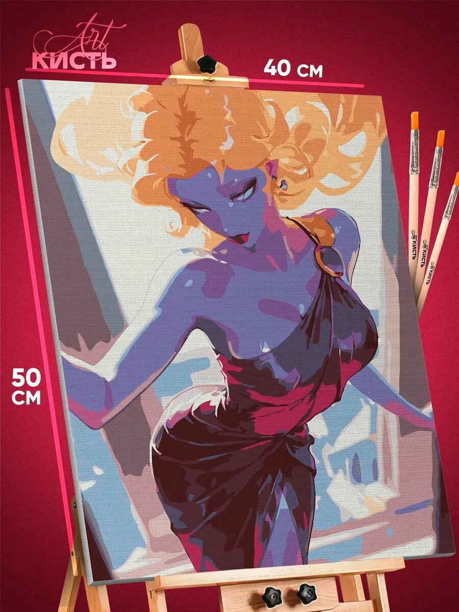 Картина по номерам на холсте с подрамником 40х50 Мультфильмы Дисней Афродита Геркулес