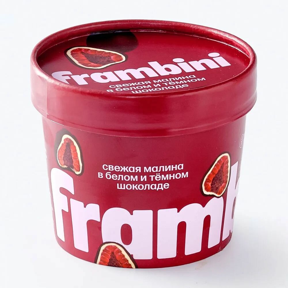 Малина в шоколаде FRAMBINI в тёмном и белом 130г. замороженная