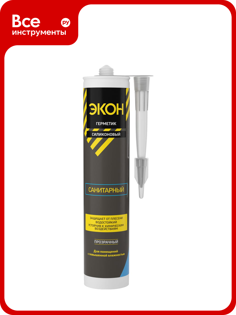 Санитарный герметик Экон прозрачный, 280 мл 2229116