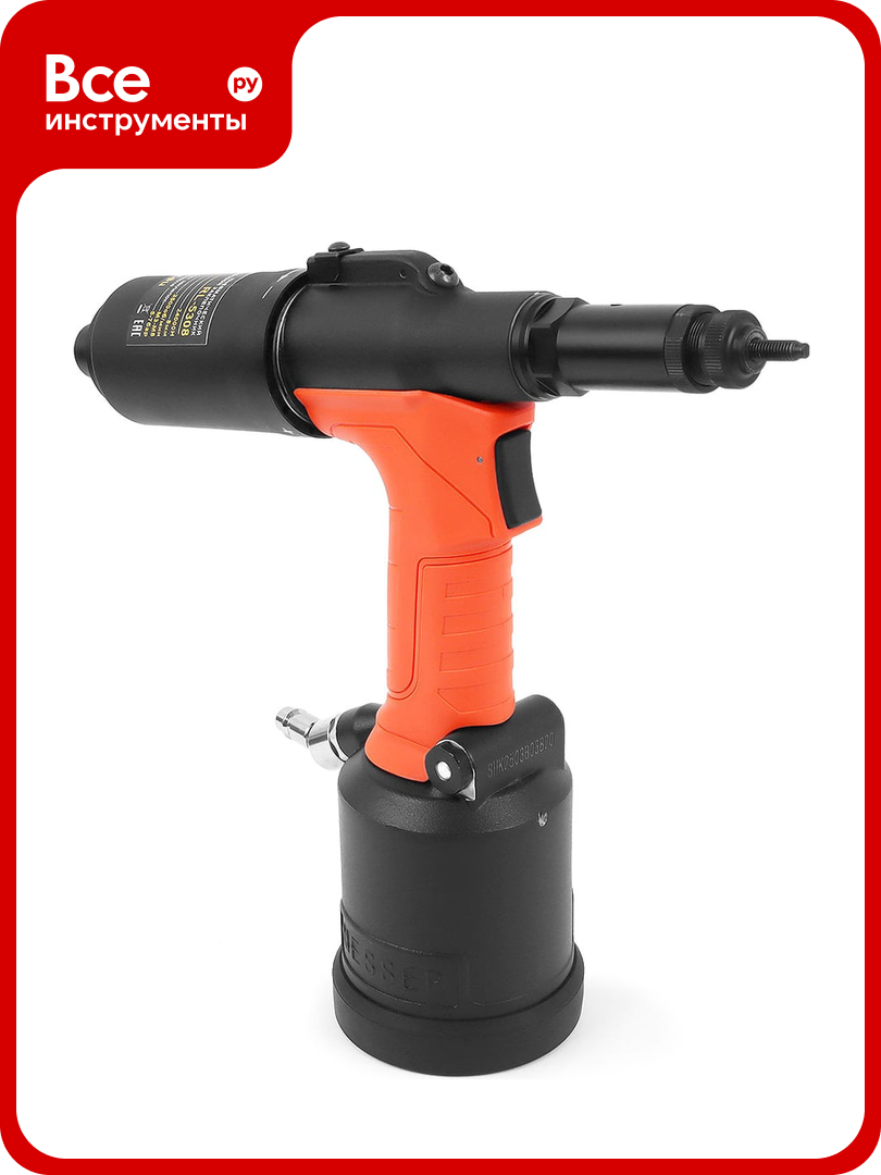 Пневматический резьбовой заклепочник MESSER RL-5308 05-31-308, пластиковая, для труднодоступных мест