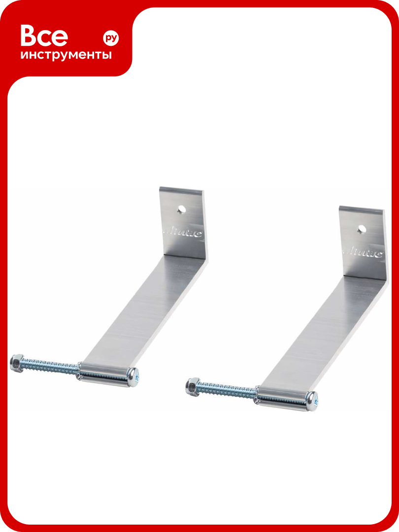 Настенный кронштейн (2 шт.) Алмак, 10 см