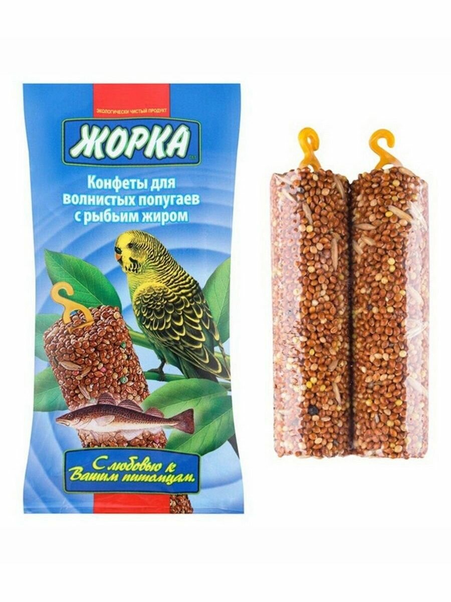 Конфеты для попугаев Жорка Рыбий жир