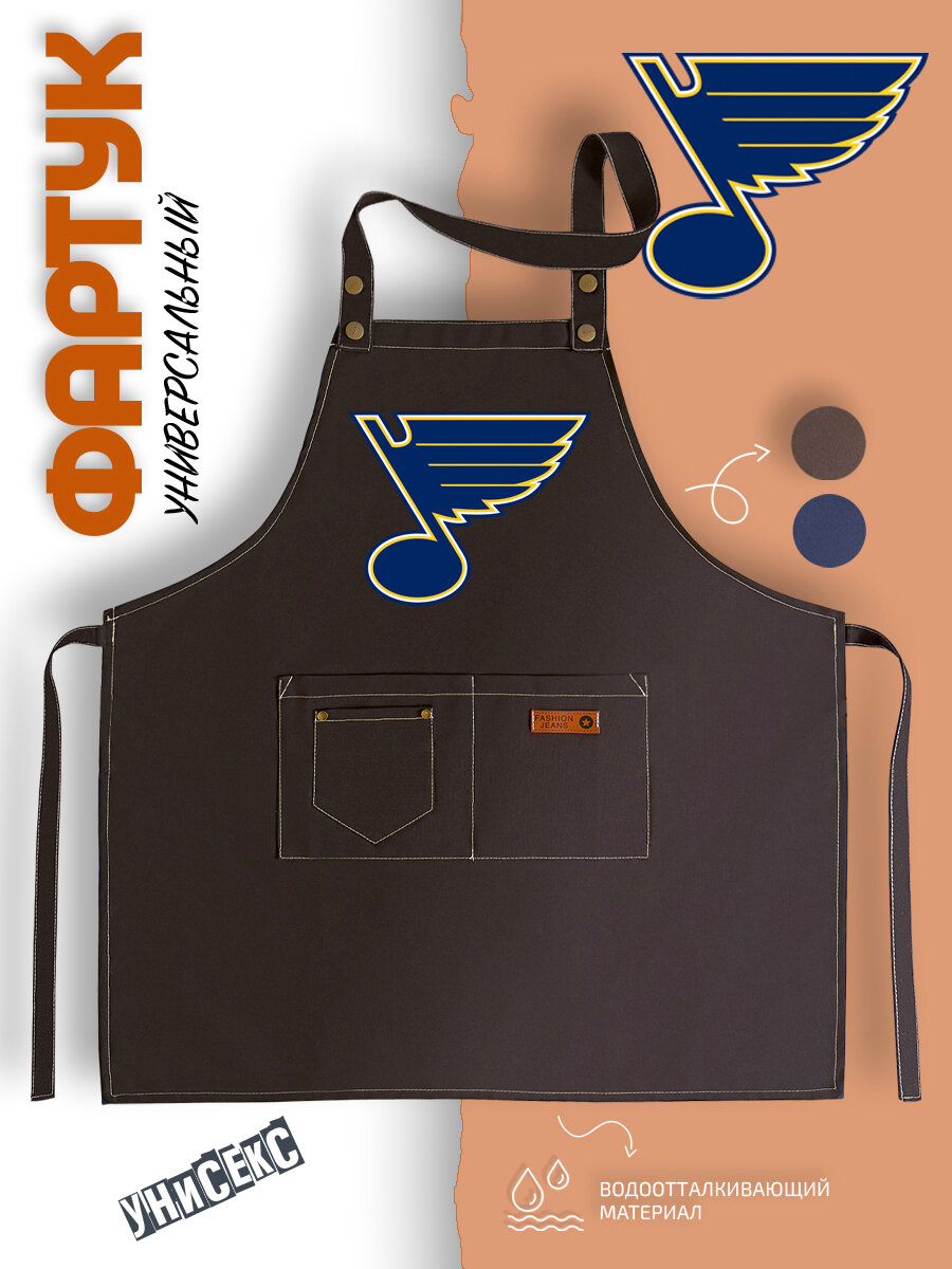 Фартук кухонный логотип Ванкупер уневерсальный с принтом поварской