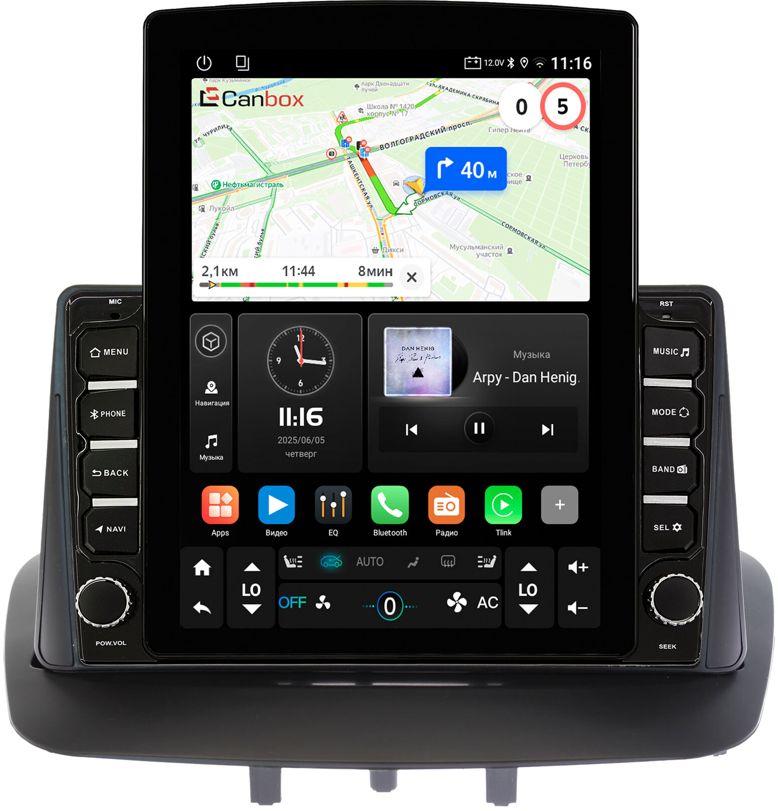 Штатная магнитола Canbox GT095-9215 для Renault Fluence, Megane 3 2008-2016 на Android 10 (QLed, 2/32, DSP, CarPlay)