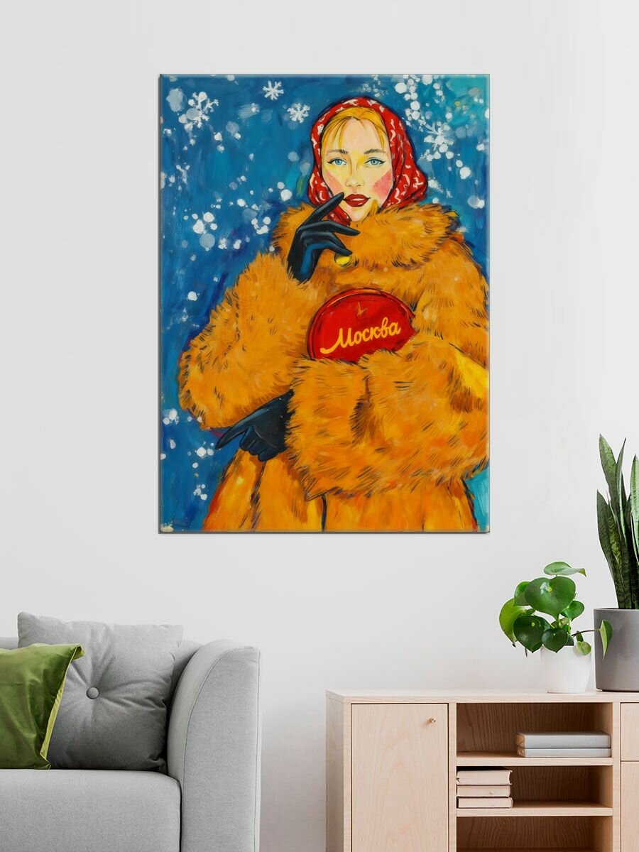 Картина на стену "Russian girls", 50х70 см