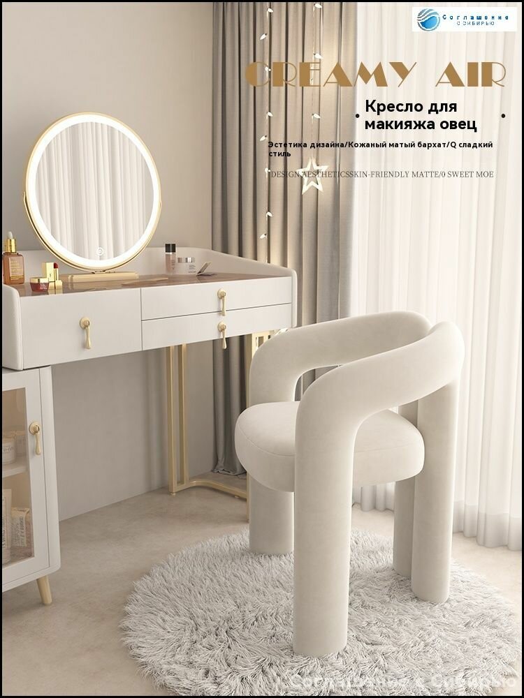 Бестселлер, кресло