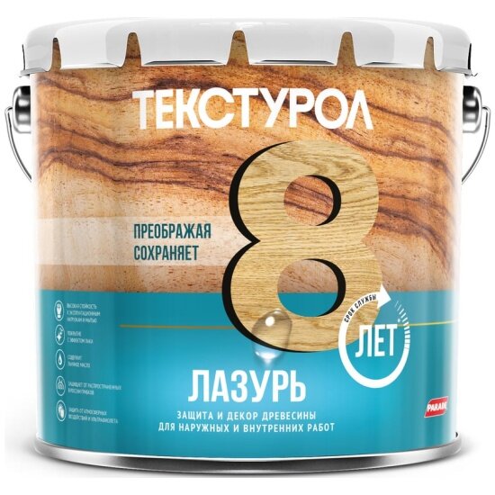 Пропитка Текстурол Лазурь (3 л) тик