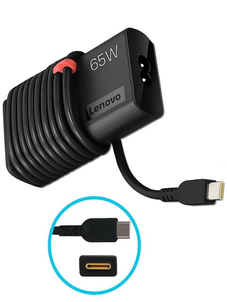 Зарядное устройство для ноутбука Lenovo, 500w Gen 3, 65W - До 3a Max, (Штекер: Type-C) 65 Вт Slim Round