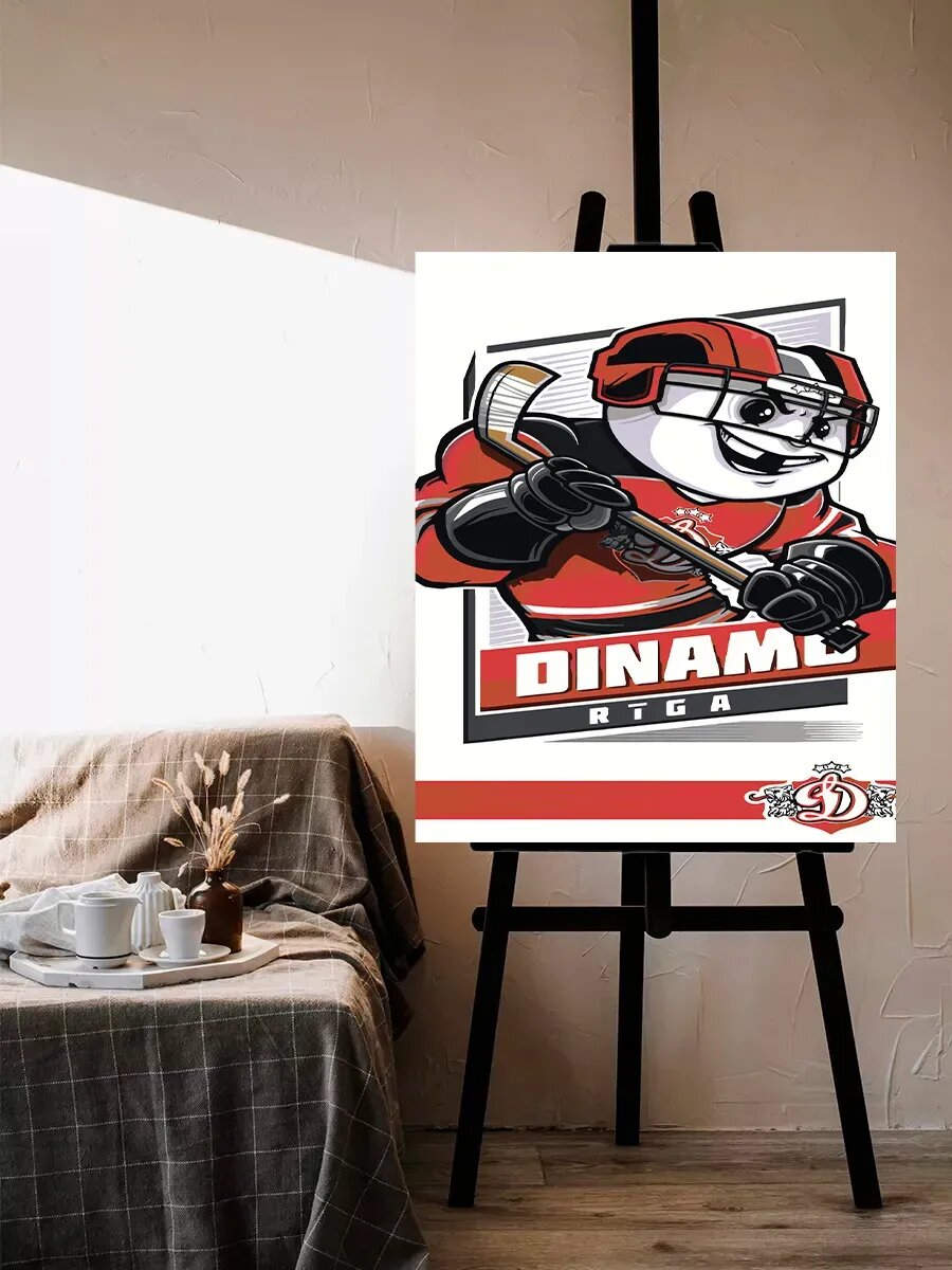 Картина по номерам