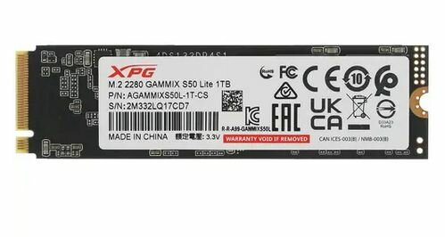 1000 ГБ SSD M.2 накопитель A-DATA XPG GAMMIX S50 Lite (AGAMMIXS50L-1T-CS)