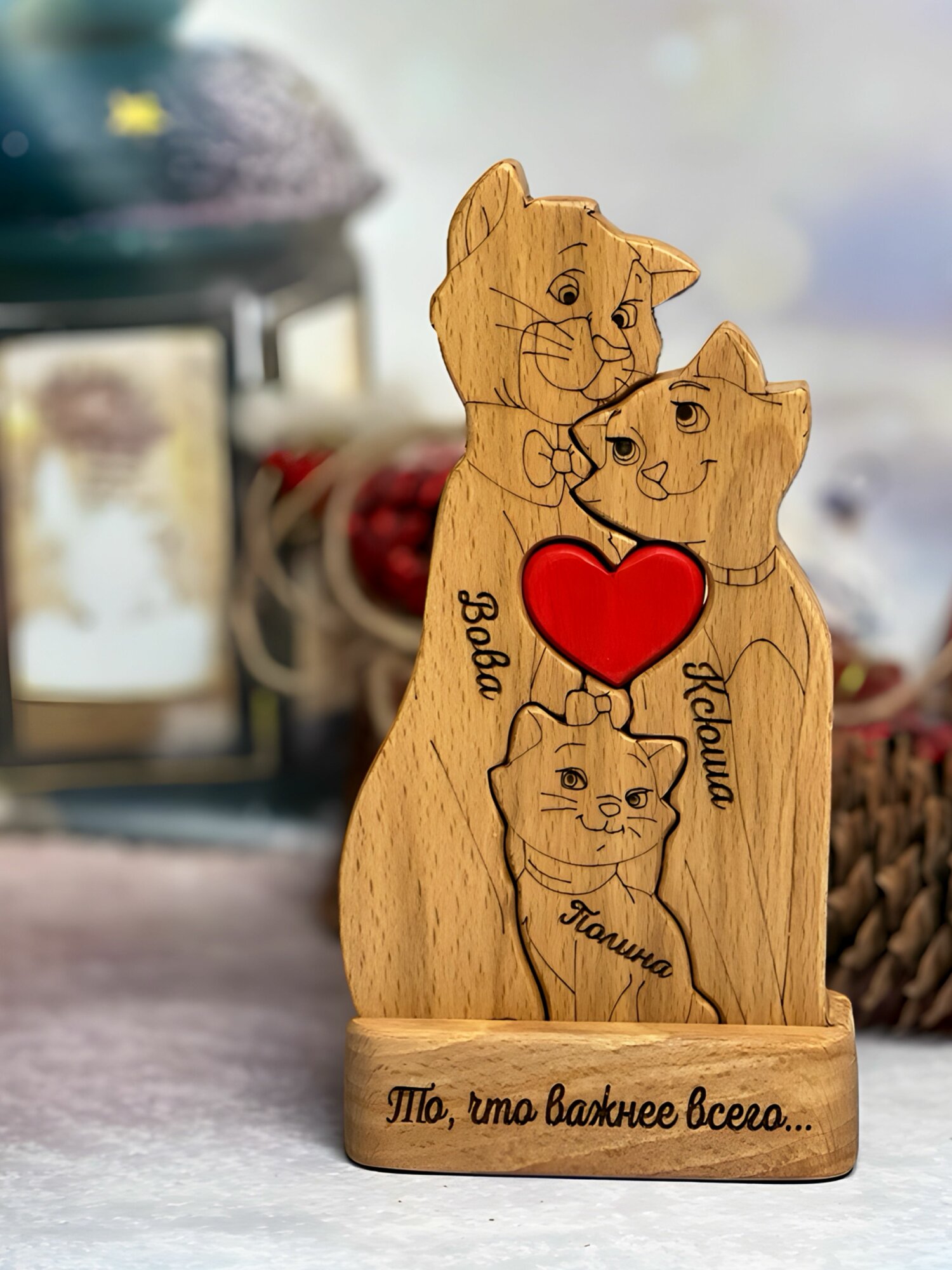Семья котов. Подарок маме, бабушке, подруге, жене, папе, сестре, мужу на день рождения, на годовщину свадьбы или новоселье. Статуэтка сувенир с именной гравировкой для интерьера