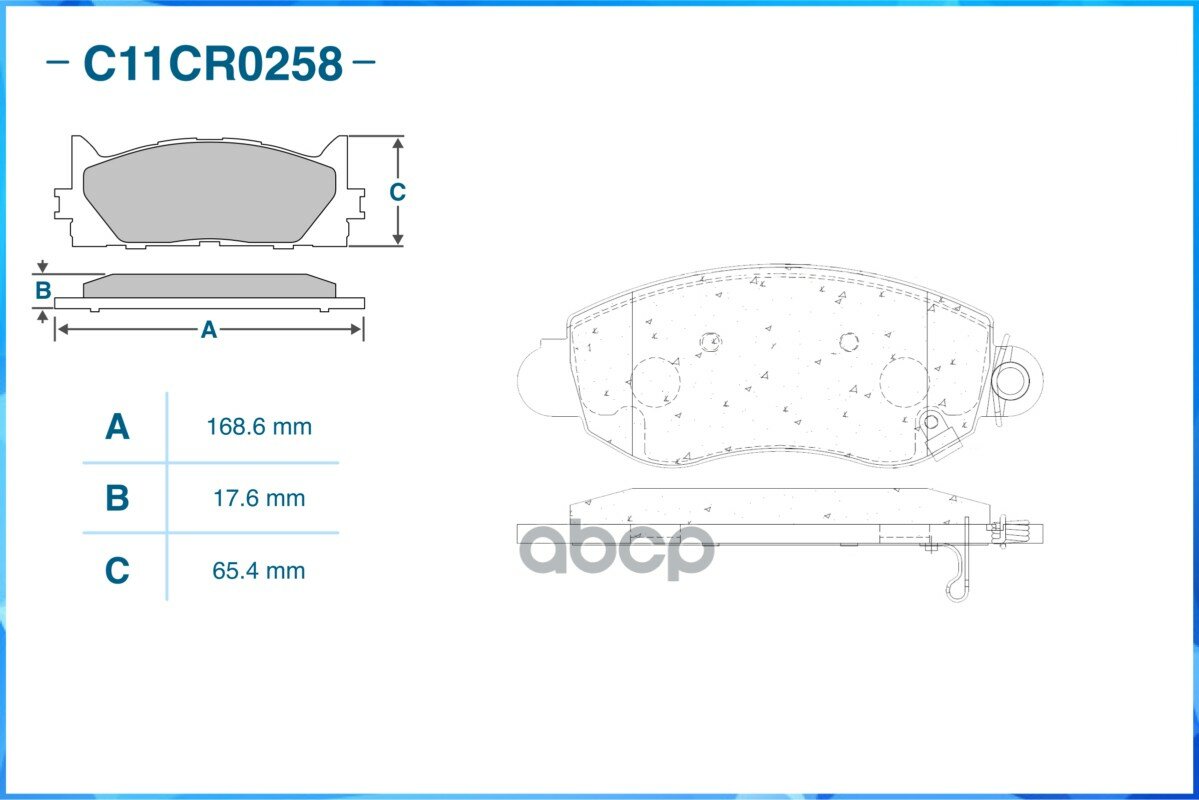 Колодки передние CWORKS C11CR0258 CWORKS арт. C11CR0258