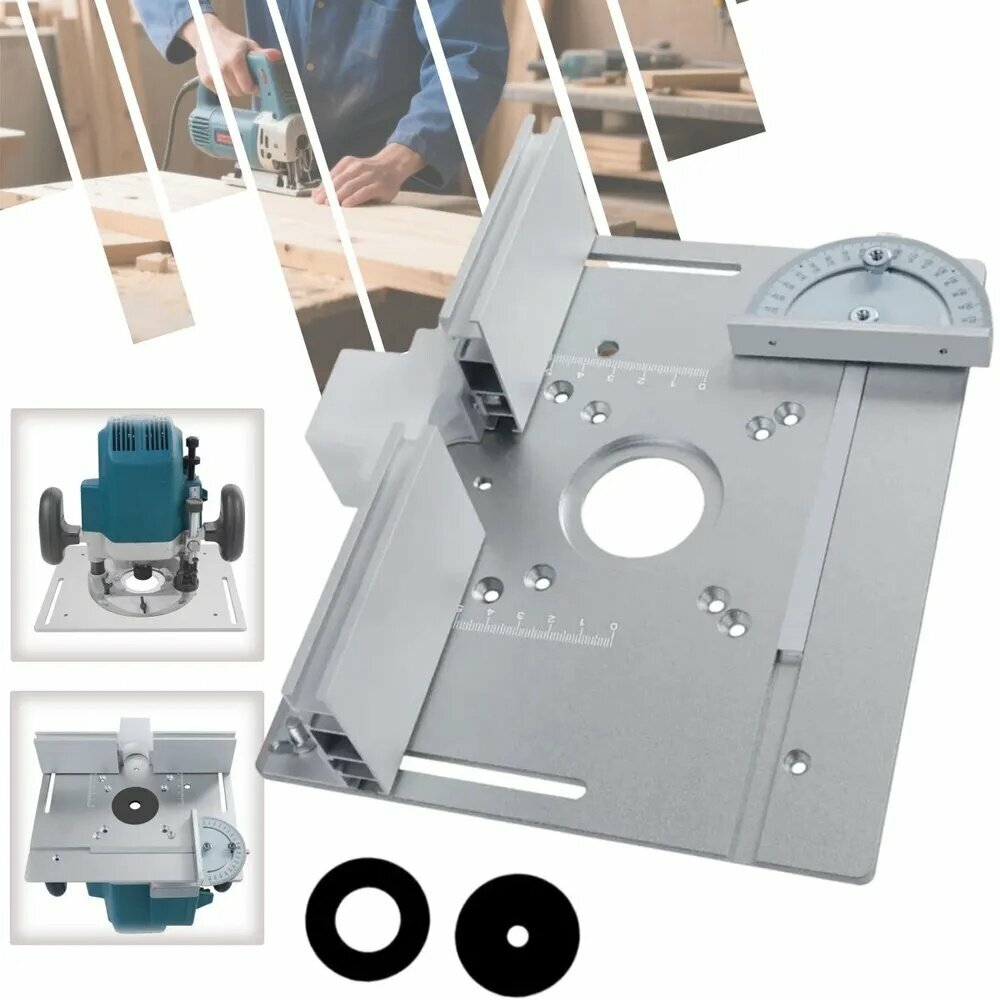 Комплект алюминий вставных пластин для фрезерного станка Bosch/Makita, для точной обработки дерева и металла