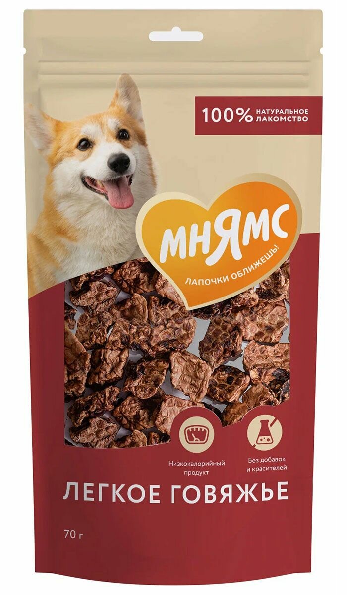 Лакомство Мнямс для собак легкое говяжье сушеное, 70 гр