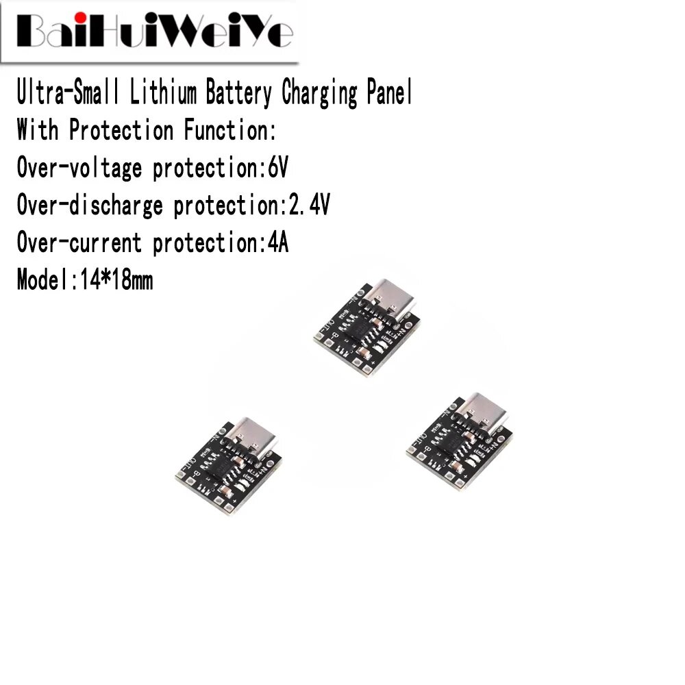 BAIHUIWEIYE Модуль зарядки литиевой батареи 1A Type-C