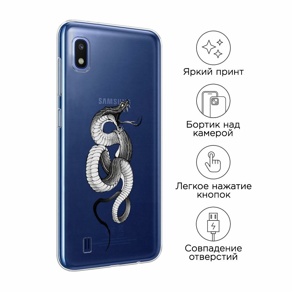 Чехол на Samsung Galaxy A10 / Самсунг Галакси А10 с принтом Монохромная змея рисунок, прозрачный — фото 1