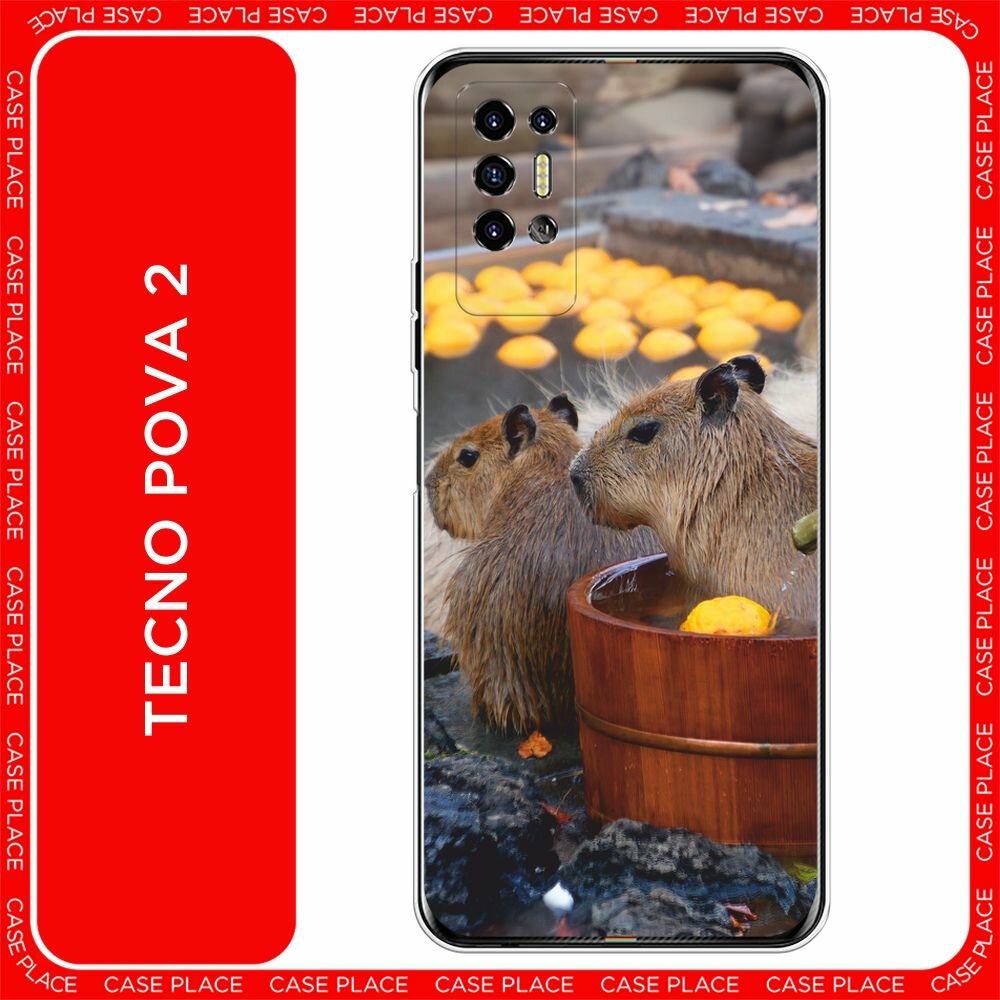 Чехол на Tecno Pova 2 / Текно Пова 2 с принтом "Капибары отмокают"