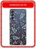 Чехол на Samsung Galaxy S21 FE 5G / Самсунг Галакси S21 FE с принтом Зимние ягод...