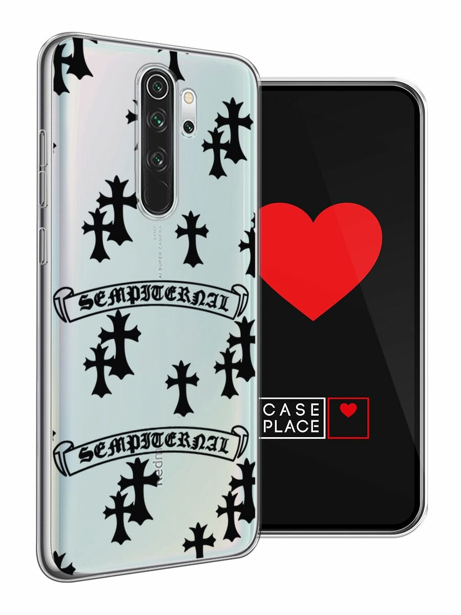 Чехол на Xiaomi Redmi Note 8 Pro / Сяоми Редми Нот 8 Про с принтом "Кресты паттерн чёрный", прозрачный — фото 1