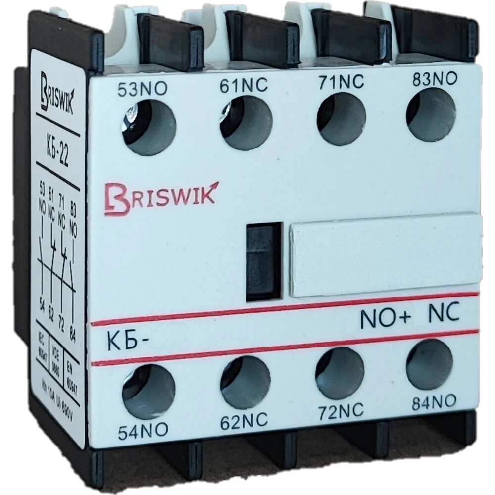 Briswik КБ-13 1НО+3НЗ Блок контактный дополнительный к LC1D фронтальный, винтовой зажим, LADN13. BR