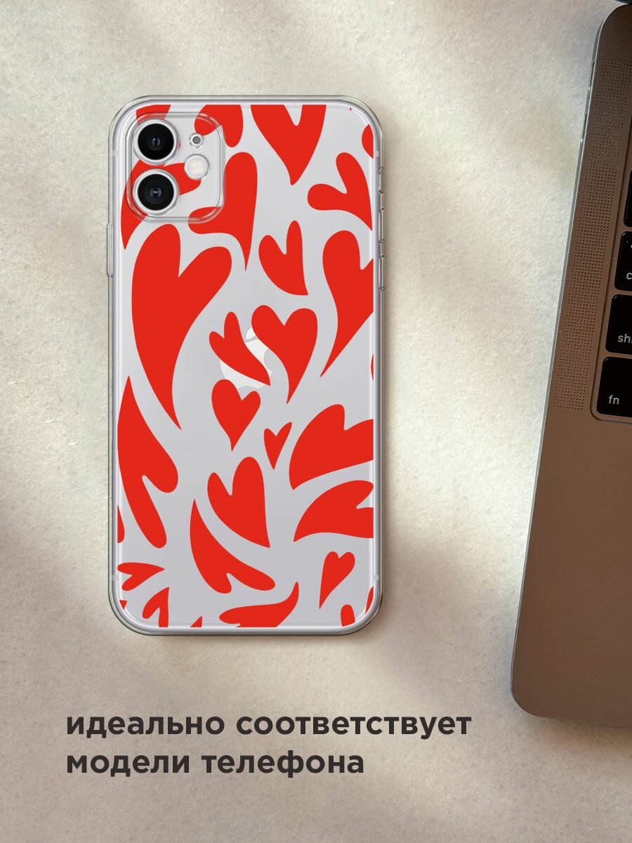 Чехол на Apple iPhone 11 / Айфон 11 с принтом "Crazy hearts 2 - 14 февраля", прозрачный — фото 1