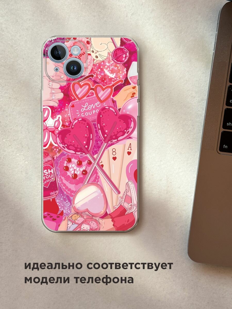 Чехол на Apple iPhone 14 / Айфон 14 с принтом "Love coupon - 14 февраля" — фото 1