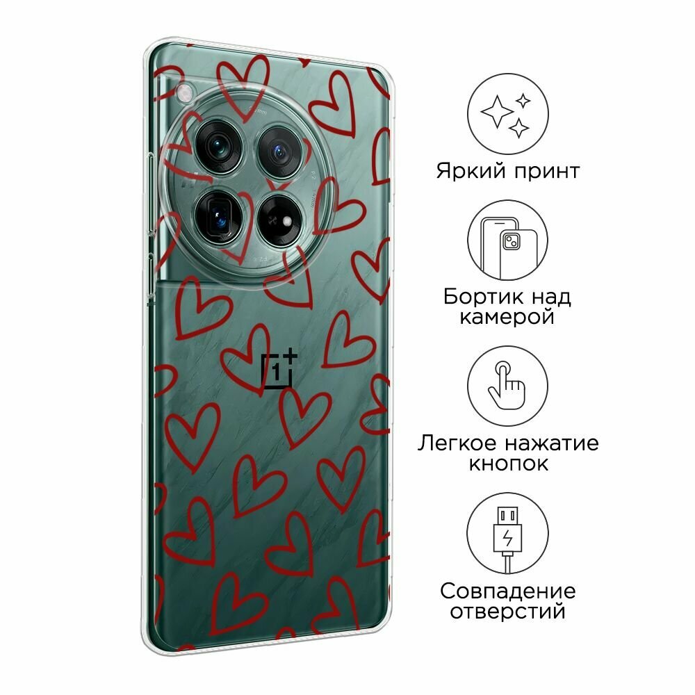 Чехол на OnePlus 12 / Ван Плас 12 с принтом "Little hearts doodles 2 - 14 февраля", прозрачный — фото 1