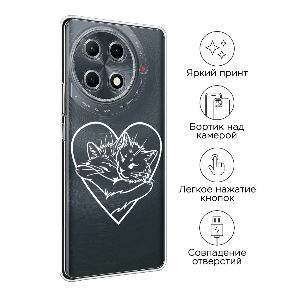 Чехол на Tecno Camon 30S Pro / Текно Камон 30S Про с принтом "Влюблённые котики рисунок 2 - 14 февраля", прозрачный — фото 1