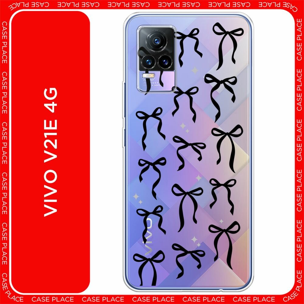 Чехол на Vivo V21e 4G / Виво V21e 4G с принтом "Black bows", прозрачный