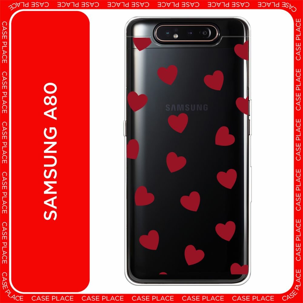 Чехол на Samsung Galaxy A80 / Самсунг Гэлакси A80 с принтом "Бордовые сердечки паттерн - 14 февраля", прозрачный