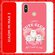 Чехол на Xiaomi Mi Max 3 / Сяоми Ми Макс 3 с принтом "Cute club"