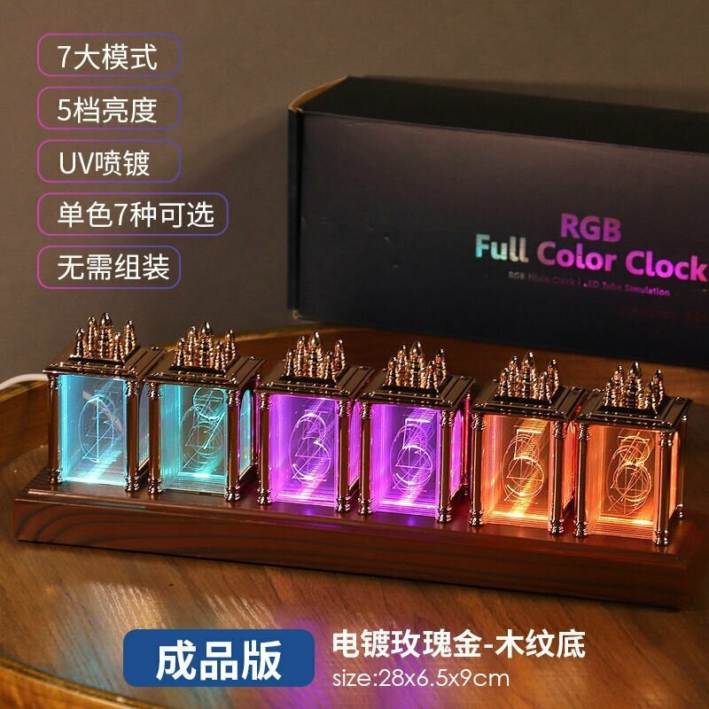 Часы "Diy Clock Decoration Glow Tube Clock", гальваническое черное дерево, с золотым жемчужно-белым покрытием