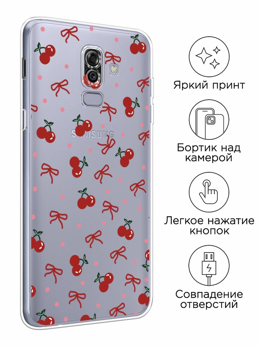 Чехол на Samsung Galaxy J8 / Самсунг Галакси Джей 8 с принтом "Вишни и ленточки", прозрачный — фото 1