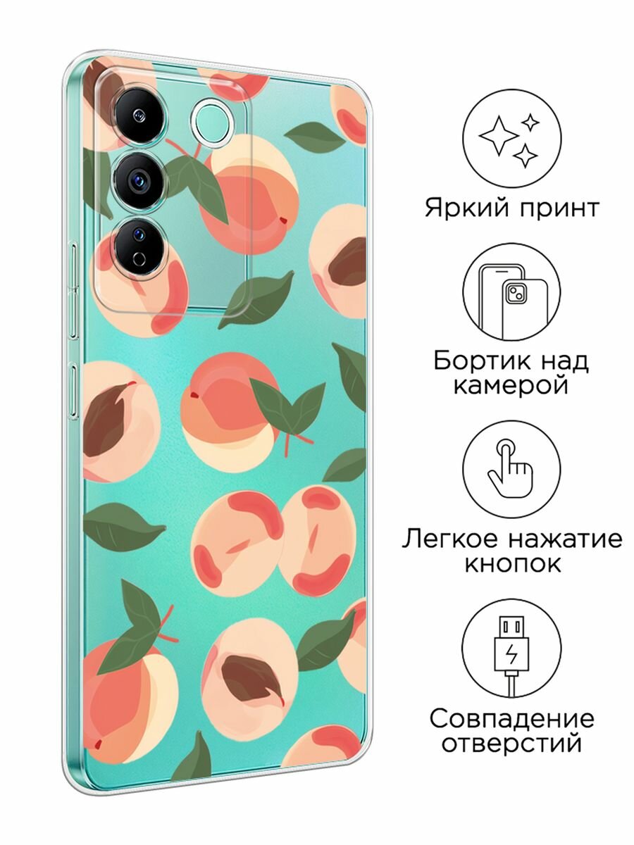 Чехол на Vivo T2 4G / Виво Т2 4G с принтом "Нежные персики паттерн 2", прозрачный — фото 1