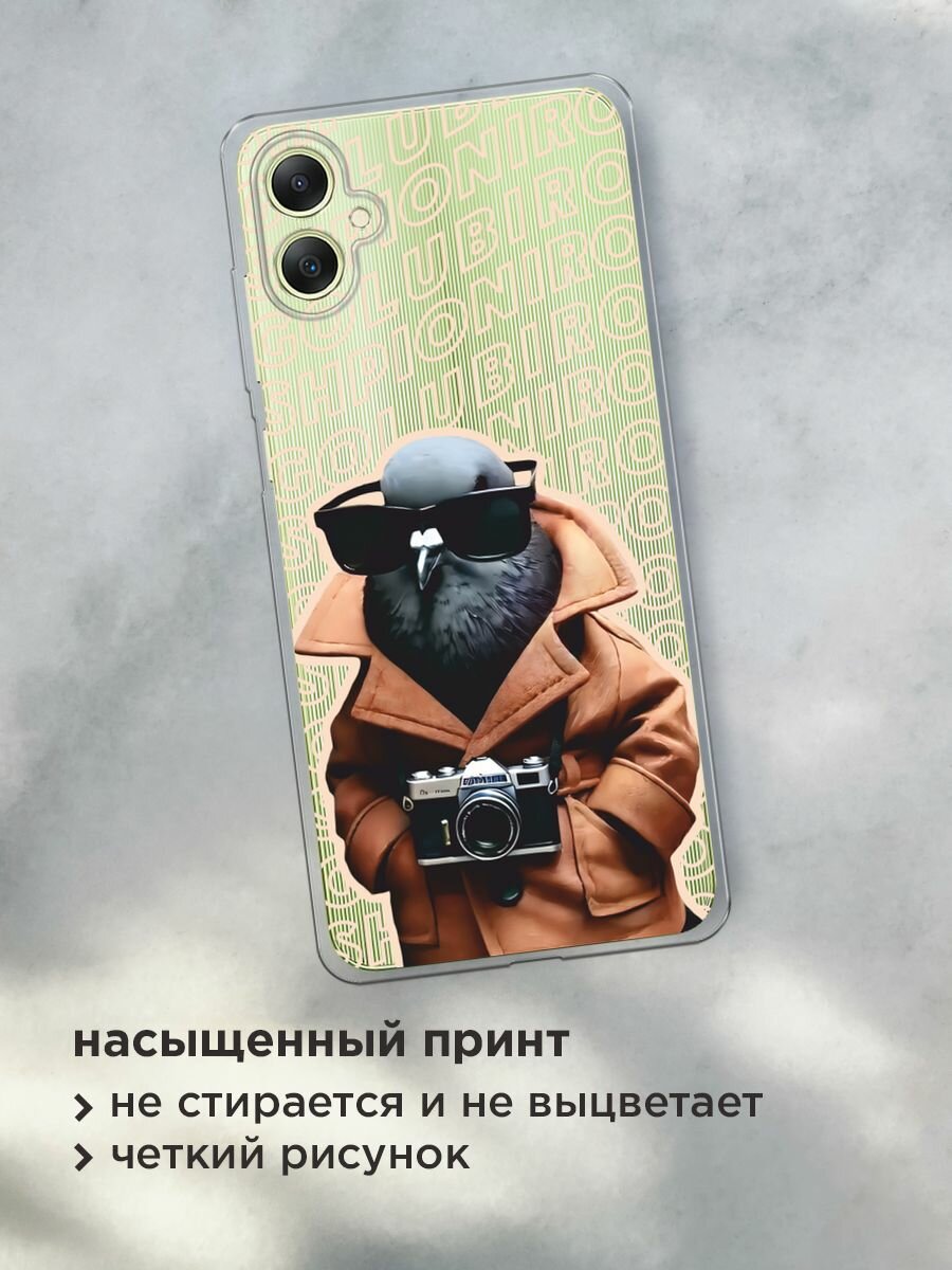 Чехол на Samsung Galaxy A06 / Самсунг Галакси А06 с принтом "Шпиониро голубиро 2", прозрачный — фото 1