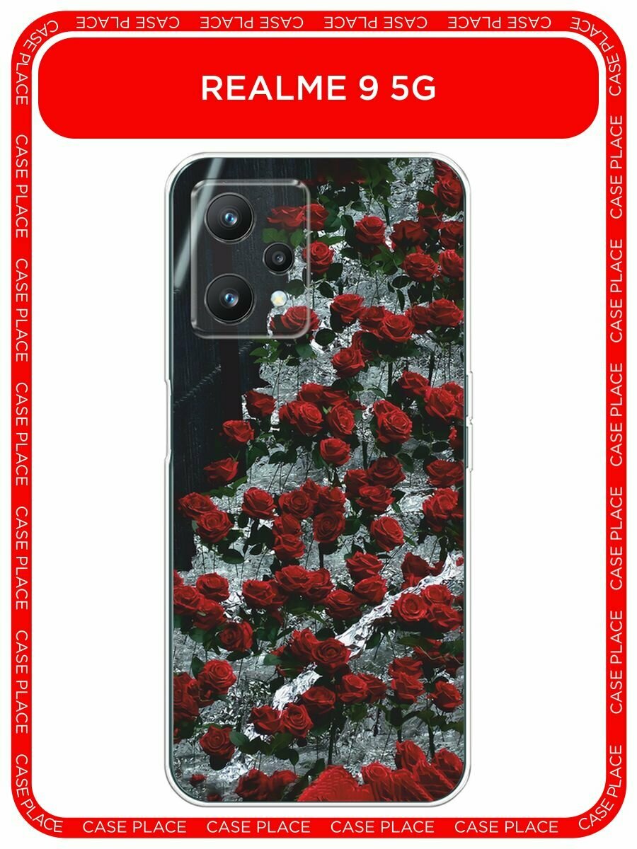Чехол на Realme 9 5G / Реалми 9 5G с принтом Цветущие алые розы