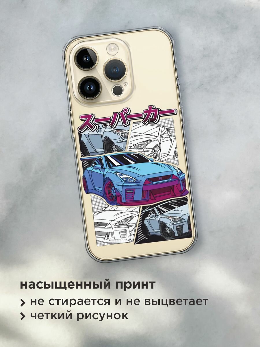 Чехол на Apple iPhone 14 Pro / Айфон 14 Про с принтом "JDM коллаж", прозрачный — фото 1