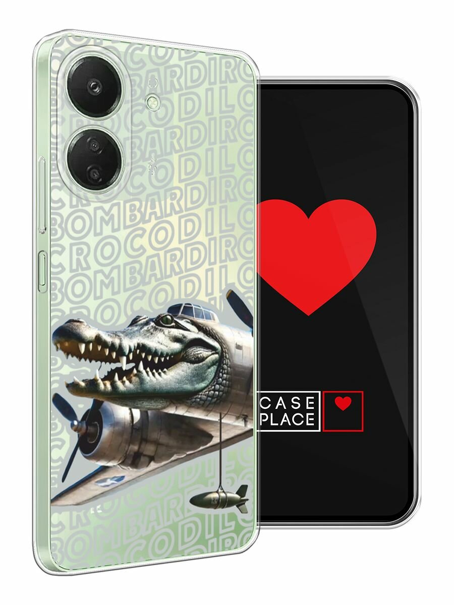 Чехол на Xiaomi Redmi 13C/Poco C65 / Сяоми Редми 13C/Поко С65 с принтом "Бомбардиро крокодило 2", прозрачный — фото 1