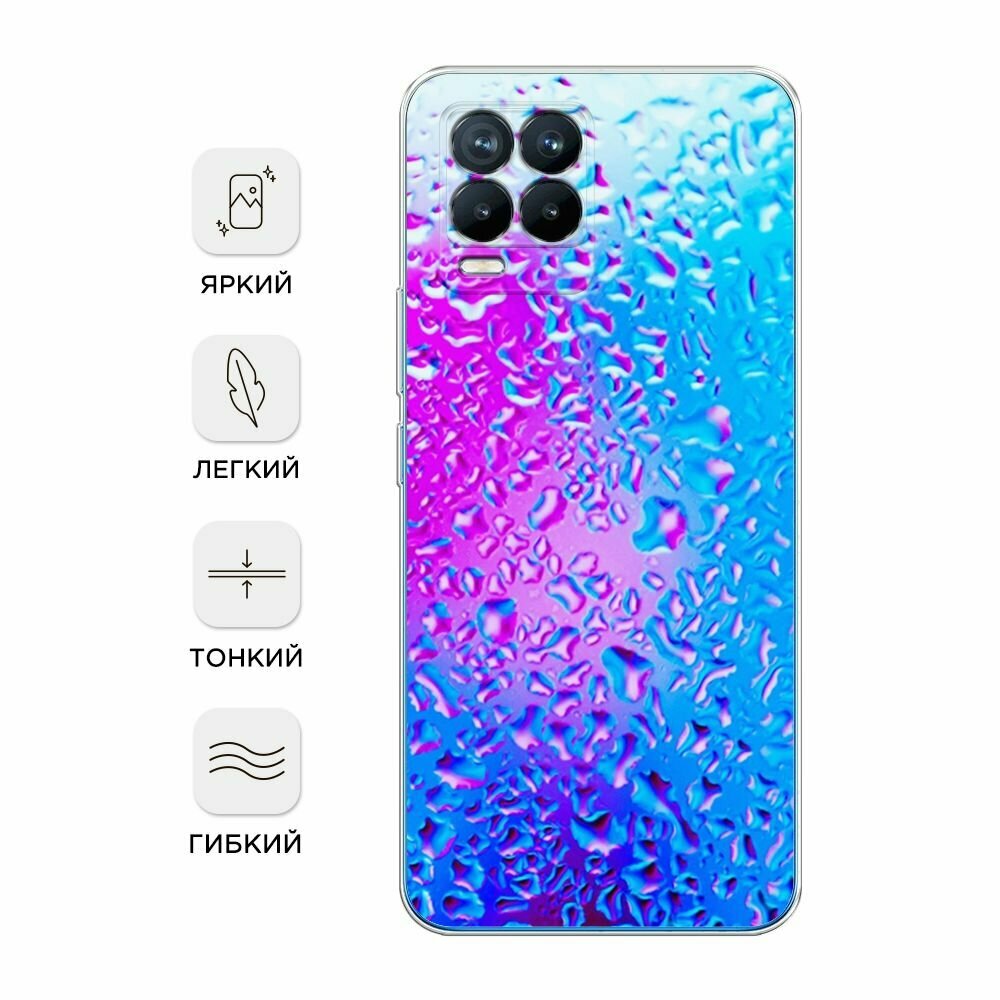 Чехол на Realme 8/8 Pro / Реалми 8/8 Про с принтом "Капли на стекле" — фото 1