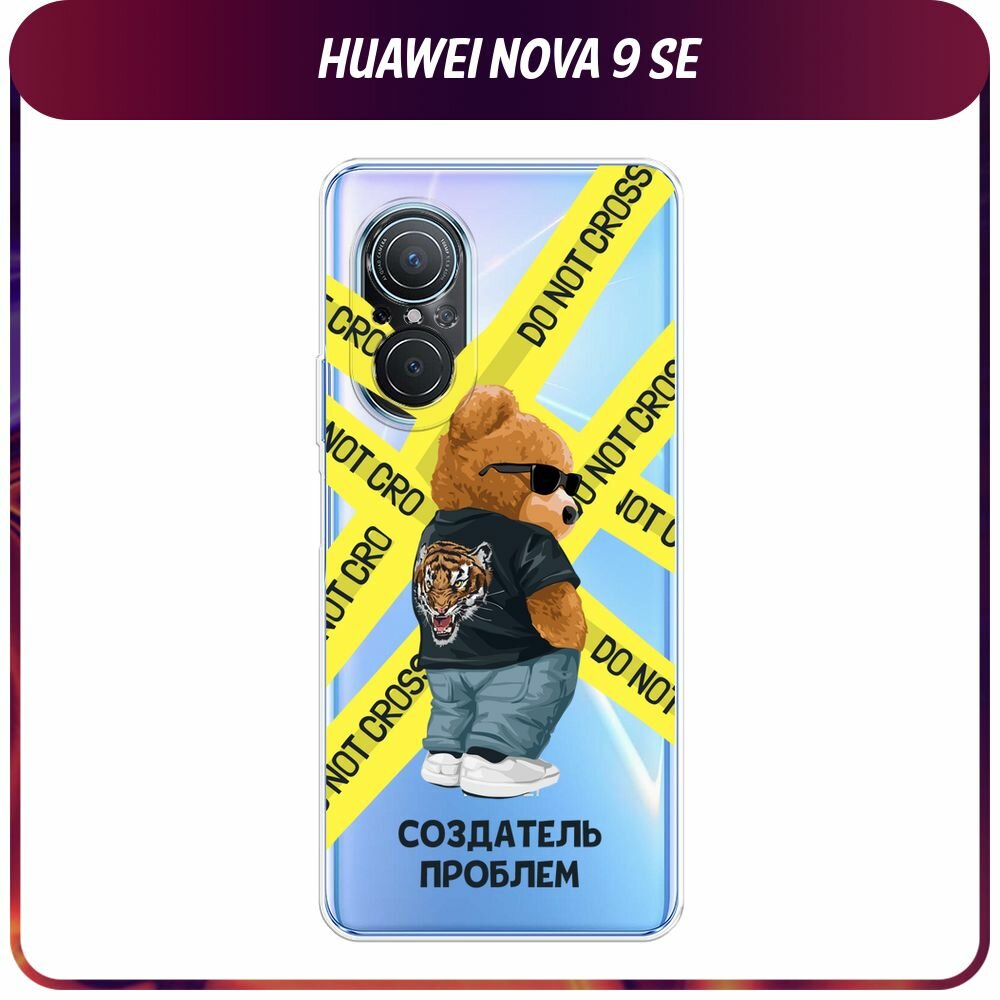 Чехол на Huawei Nova 9 SE / Хуавей Нова 9 SE с принтом "Создатель проблем - 23 февраля", прозрачный
