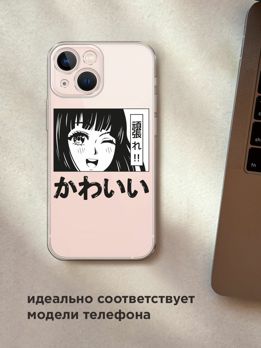 Чехол на Apple iPhone 13 mini / Айфон 13 мини с принтом "Cute anime girl", прозрачный — фото 1