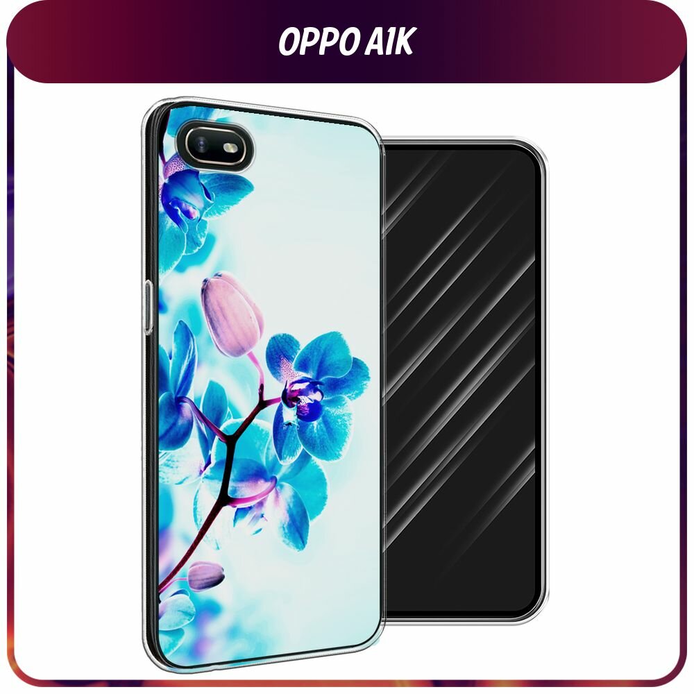 Силиконовый чехол на Oppo A1k / Оппо А1к с принтом "Голубая орхидея"