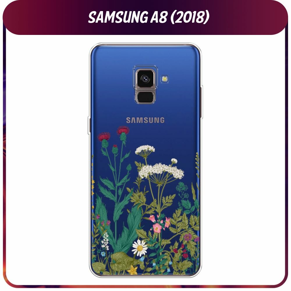 Чехол на Samsung Galaxy A8 2018 / Самсунг Галакси А8 2018 с принтом "Дикие полевые цветы", прозрачный