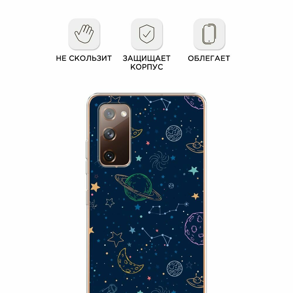 Чехол на Samsung Galaxy S20 FE / Самсунг Галакси S20 FE с принтом "Темно-синий космос" — фото 1