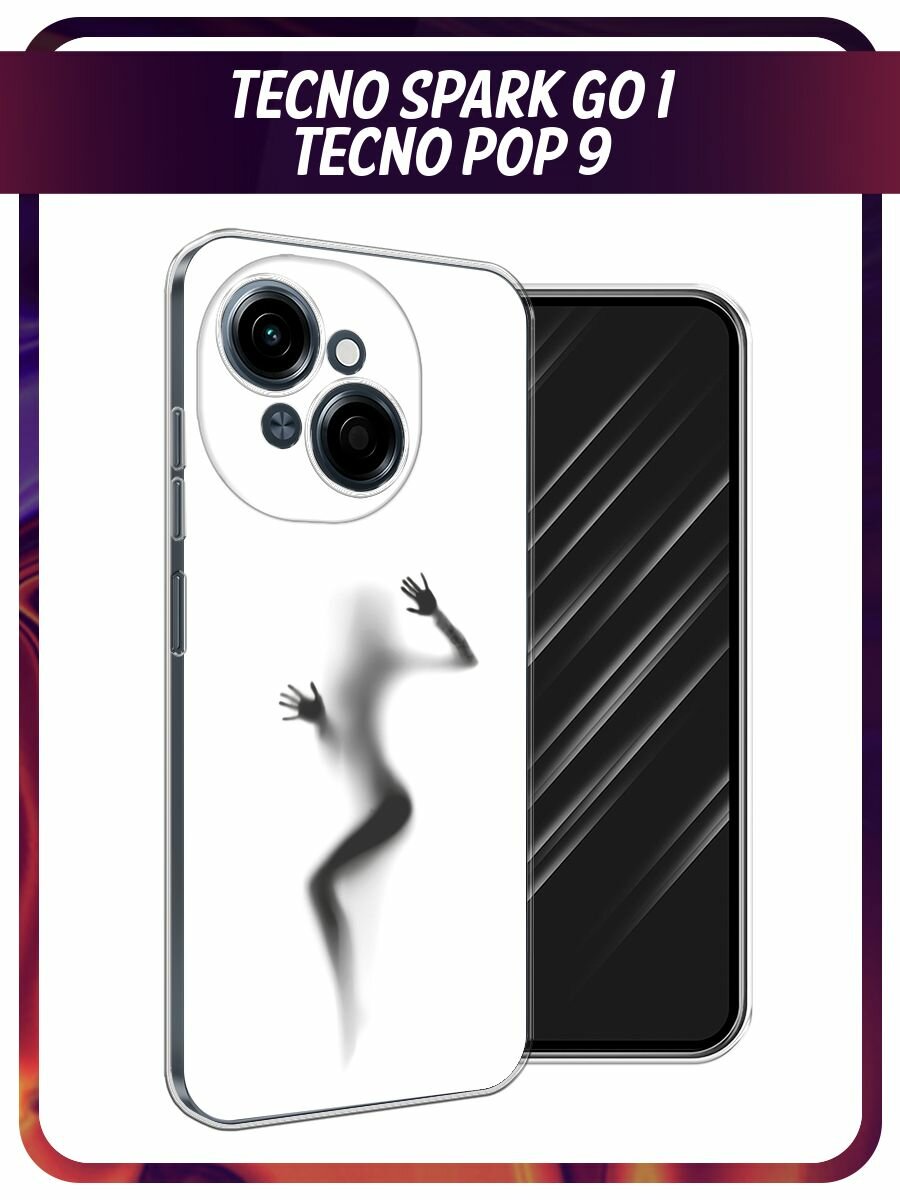 Чехол на Tecno Spark Go 1/Pop 9 / Текно Спарк Go 1/Поп 9 с принтом "Девушка в душе"