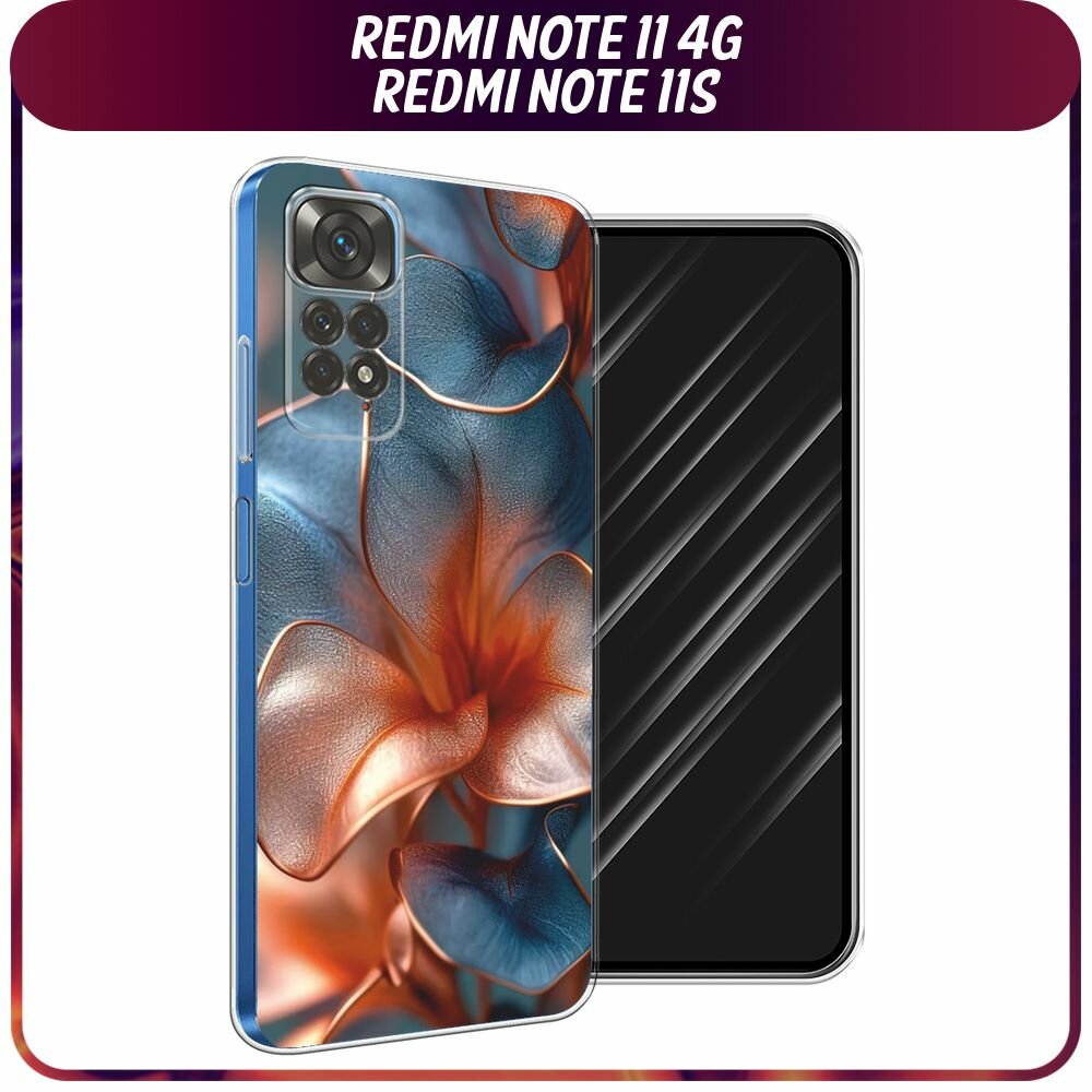 Чехол на Xiaomi Redmi Note 11 4G Global/Redmi Note 11S / Сяоми Редми Нот 11 4G Глобал с принтом "Жемчужные цветы"