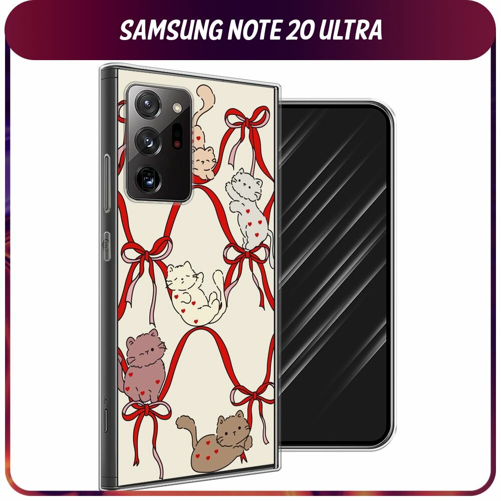 Чехол на Samsung Galaxy Note 20 Ultra / Самсунг Галакси Ноут 20 Ультра с принтом "Котики в ленточках 1"