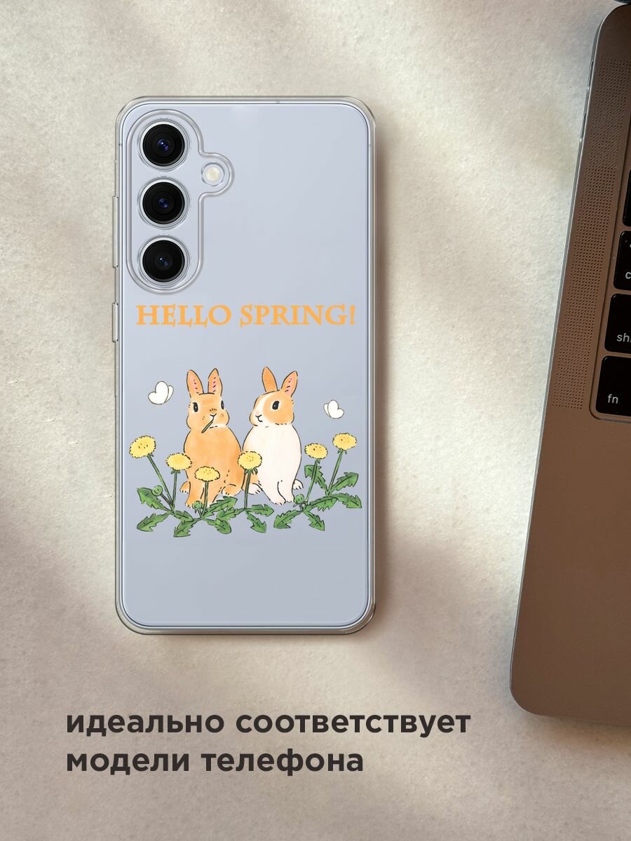 Чехол на Samsung Galaxy S24 FE 5G / Самсунг S24 FE с принтом "Весенние кролики", прозрачный — фото 1